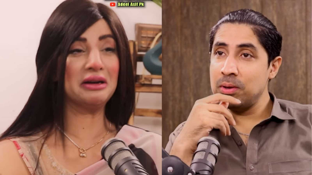 Pakistani Social Media Personality Fariha Farrukh Sparks Viral Debate ...