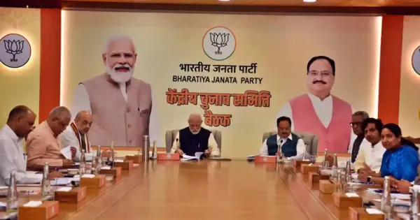 BJP Releases 1st List of 195 Candidates for Lok Sabha Polls; PM Modi to ...